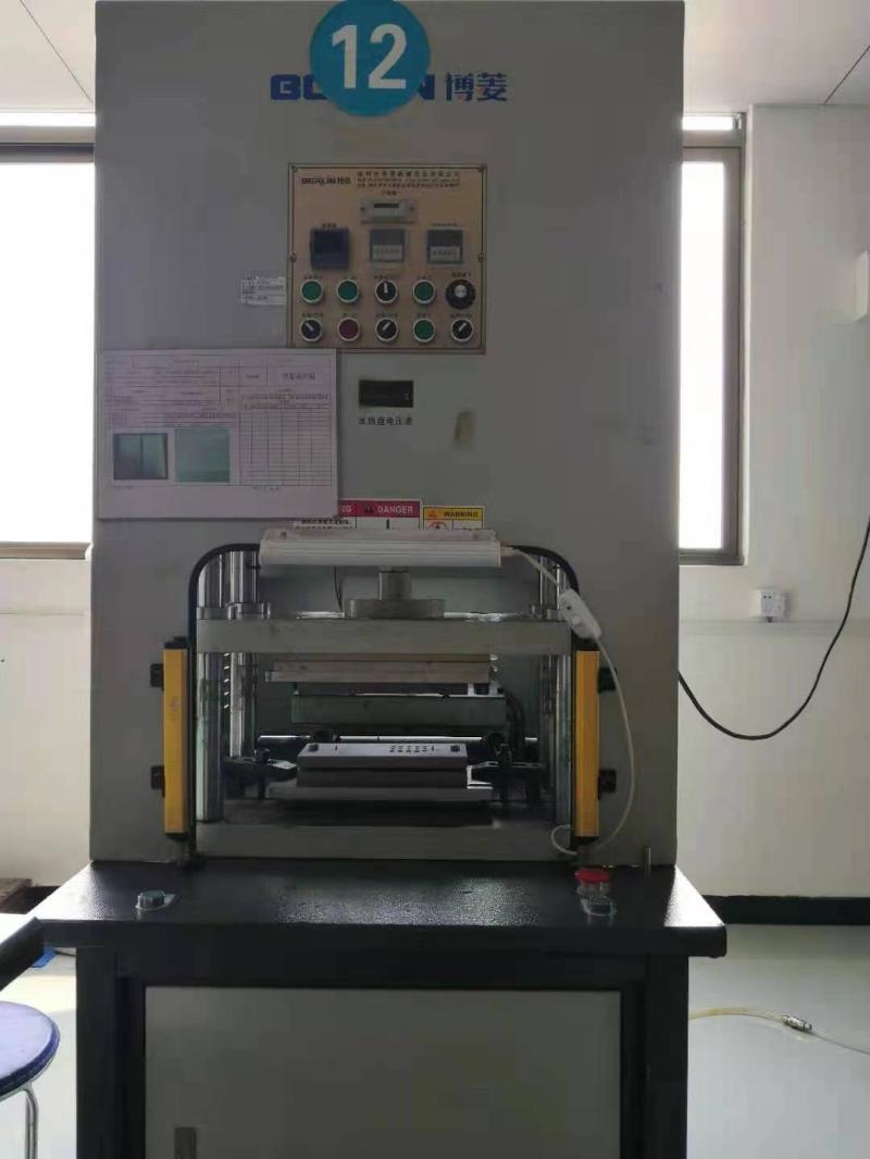 What is Outsourced Product Manufacturing?